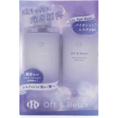 OFF&RELAX 夜间修复洗护套装 260ml x 2 – SLP TRADING WHOLESALE