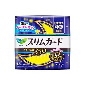 花王 卫生巾35CM13枚入 （16） – SLP TRADING WHOLESALE